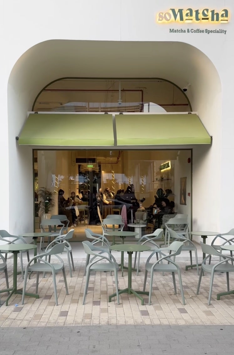 The chicest cafes and coffee shops in Riyadh to visit now - Near+Far ...